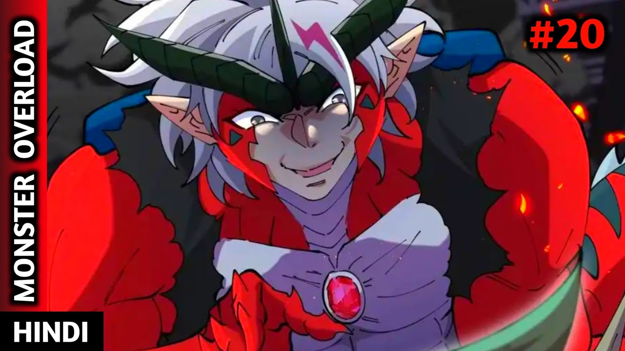 MONSTER OVERLOAD SYSTEM (2024) Episode 20 || Explained in Hindi - YouTube