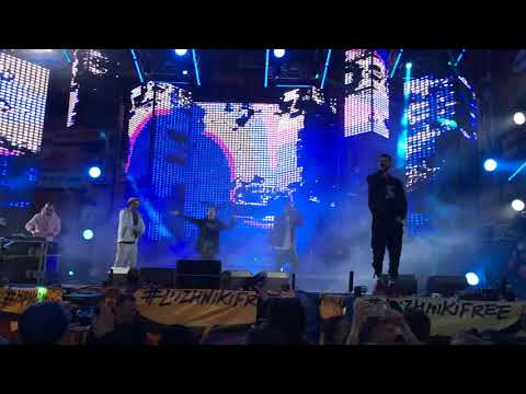 Guns & Deemars & Guf (Гуфито)-OG (Hip-hop mayday 2019);лужники