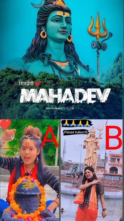 bhola tera// dum /dum //damroo baje @mahadev @shorts3602 - YouTube