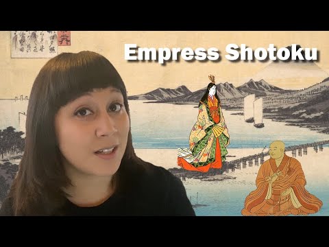 Empress Koken-Shotoku, the Monk Dokyo and why women can't become the ...