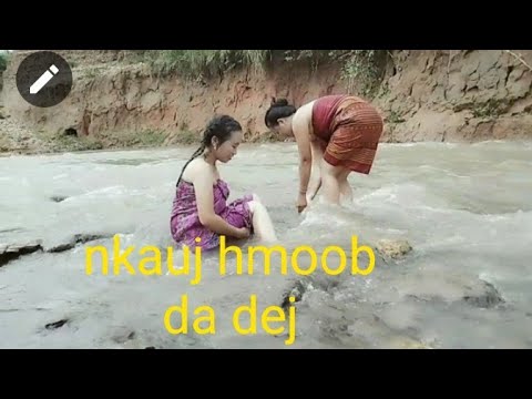 mu ua teb lo da dej tom kev