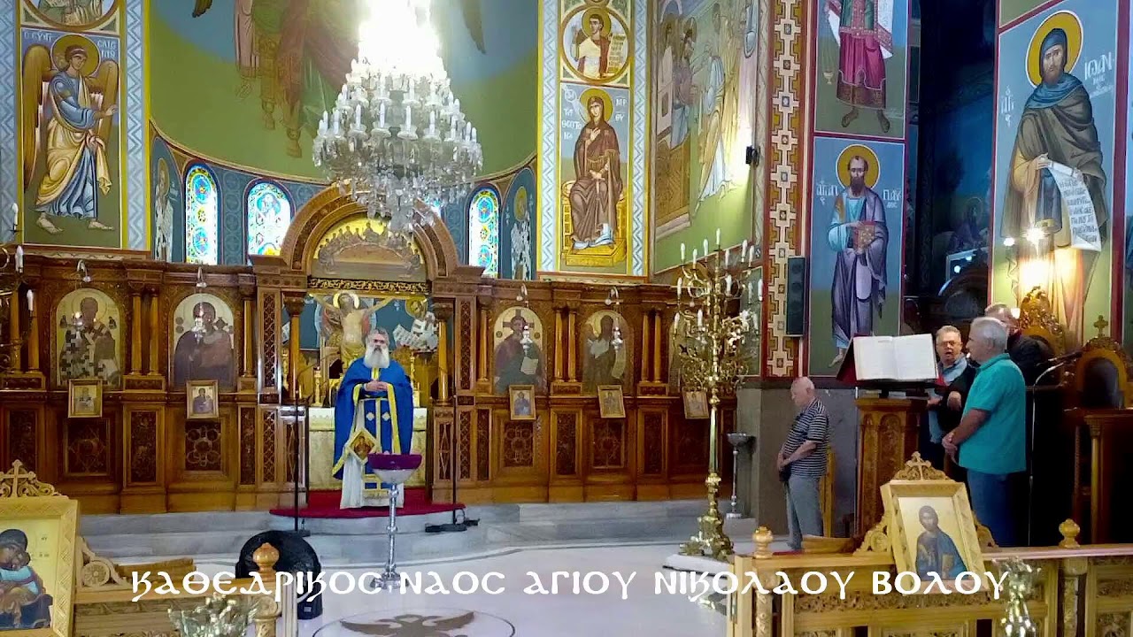 ΟΡΘΡΟΣ & ΘΕΙΑ ΛΕΙΤΟΥΡΓΙΑ Α.ΕΥΦΡΟΣΥΝΗΣ 24 09 2025 - YouTube