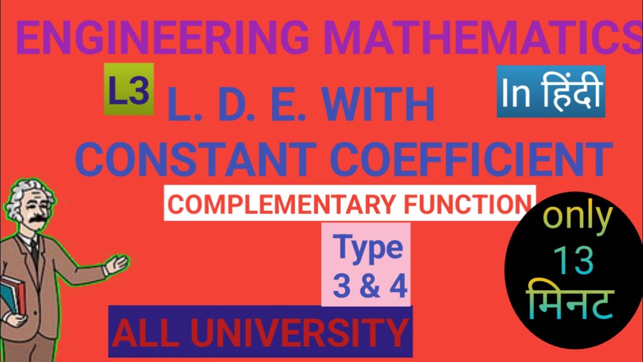 Liner differeincial equation with constant coefficient #3 # ...