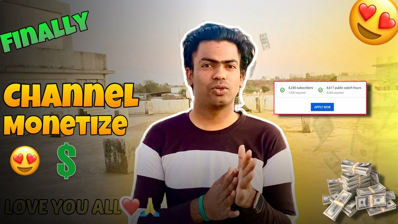 🔥 Finally ! Channel Monetize | how to apply for monetization on youtube | how to apply monetize ...
