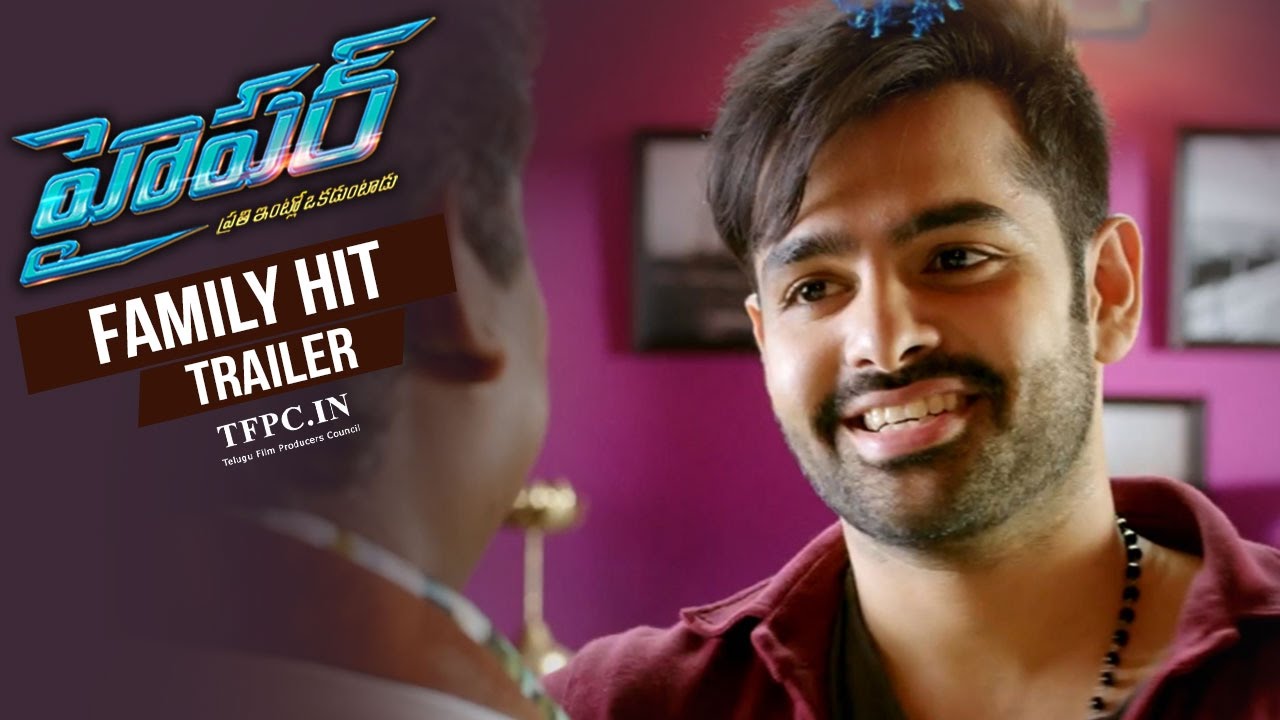 Ram's Hyper Movie Dialogue Trailer | Family Hit | Ram | Raashi Khanna ...