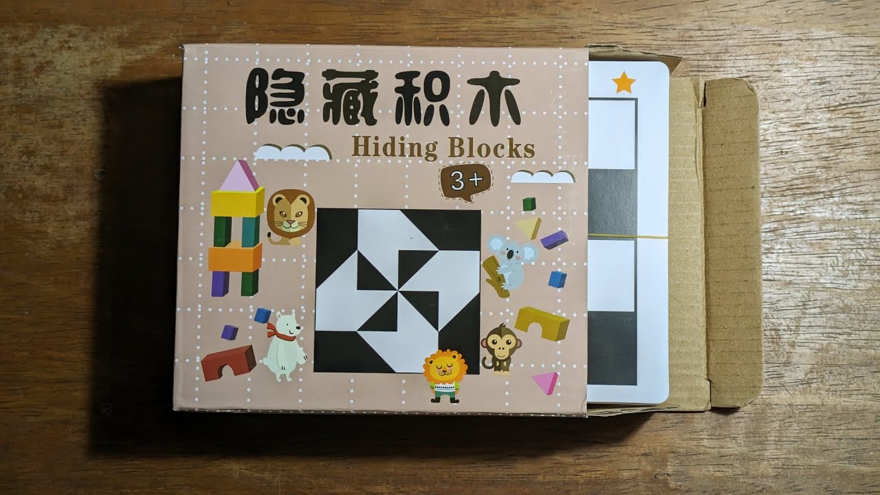 Satisfying with unboxing Hiding Blocks 80 challenge quest | Asmr - YouTube