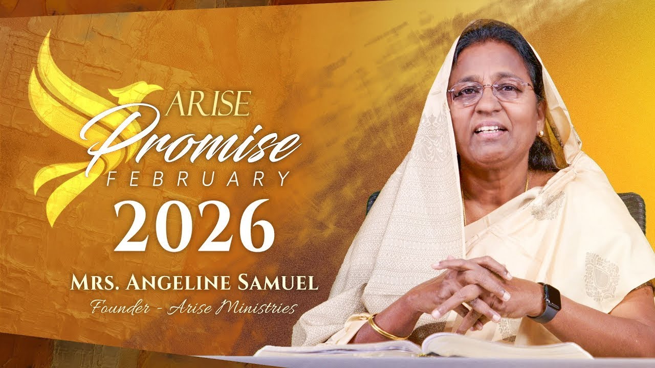 February Promise Message | Mrs. Angeline Samuel | ARISE MINISTRIES ...