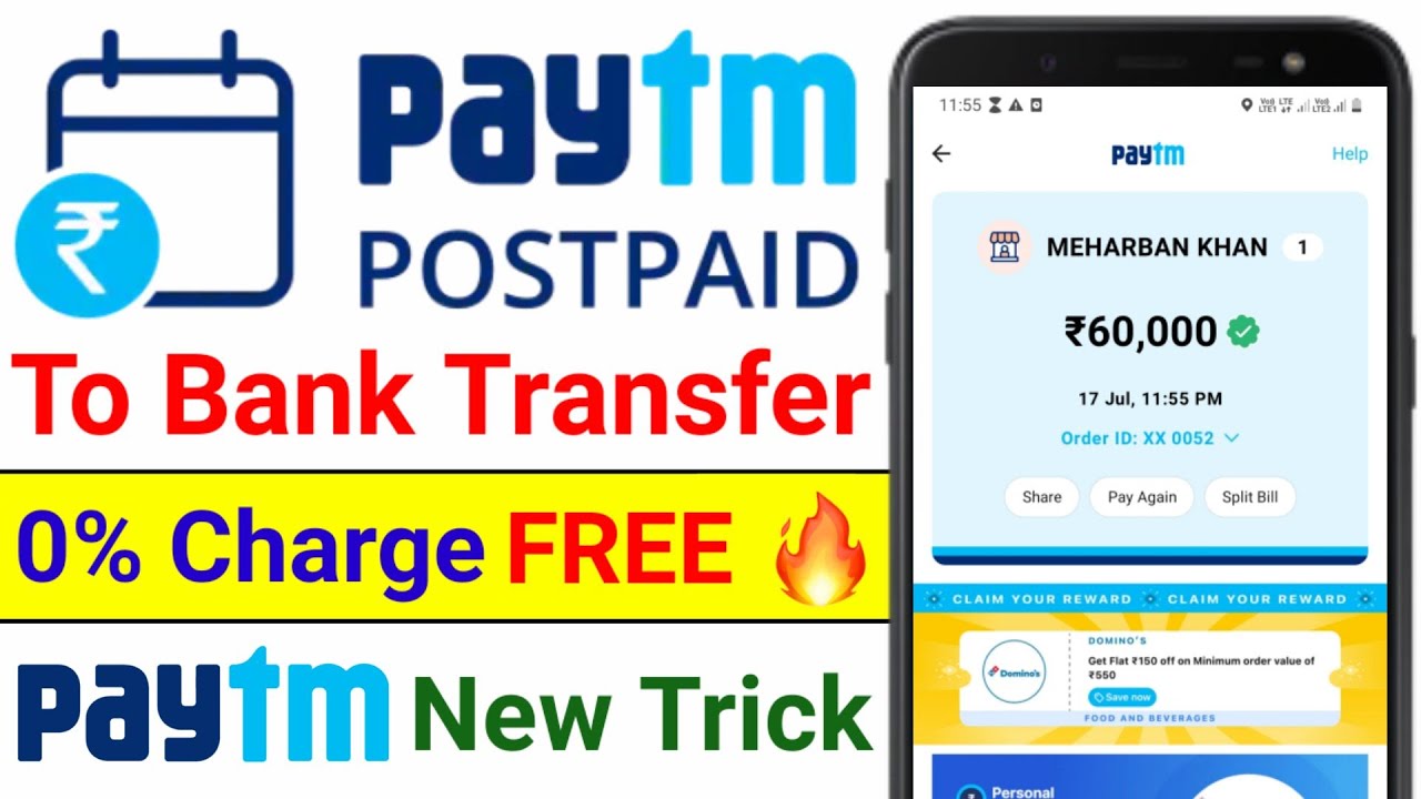 Paytm Postpaid Money Transfer to Bank | Paytm Postpaid to Bank Transfer ...
