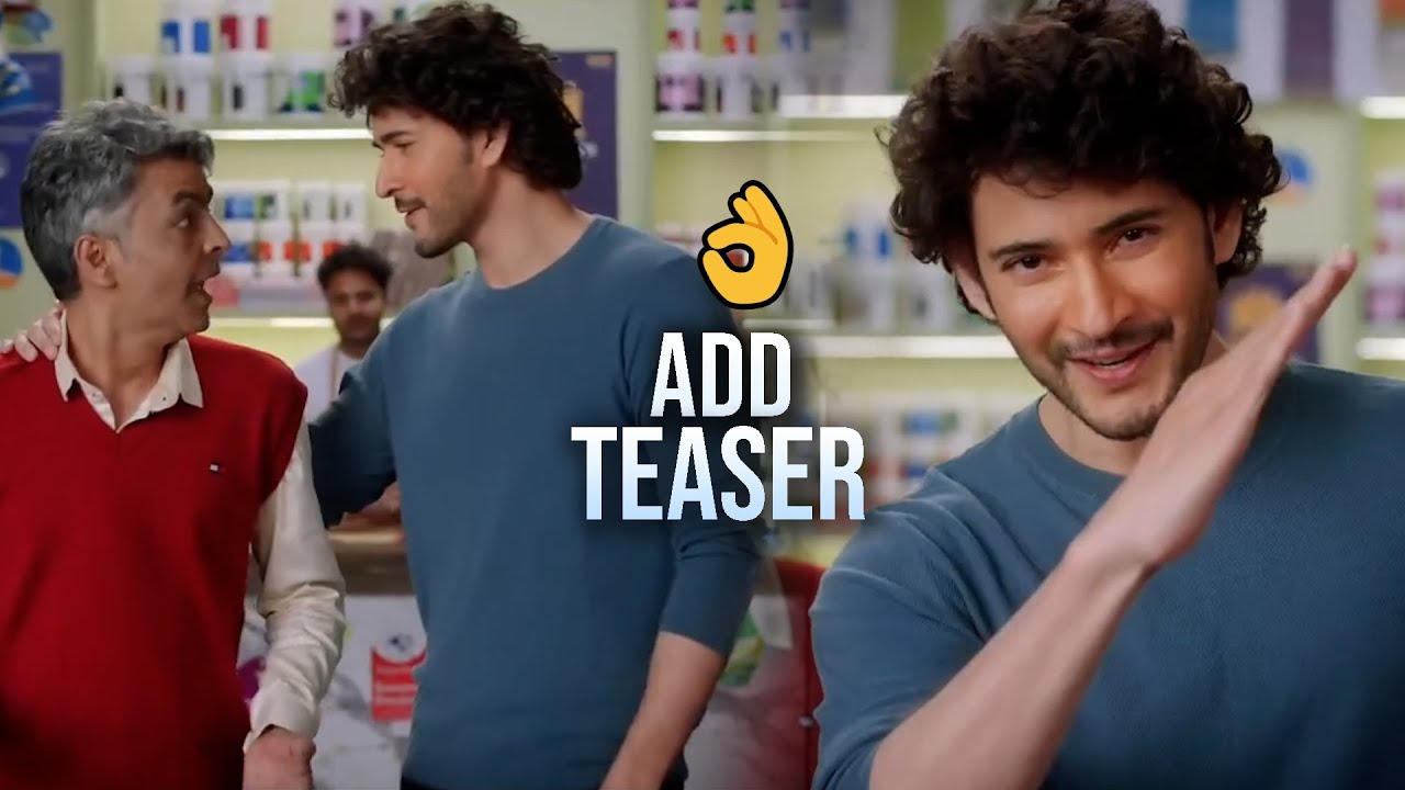 Super Star Mahesh Babu Latest ADD Commercial Teaser For Techno Paints ...
