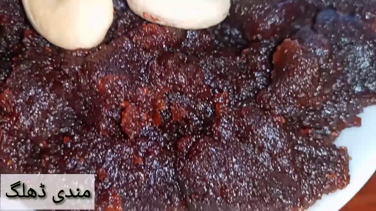 Mandhi Dalag | Balochi traditional Food | Balochistan Famous Dessert ...
