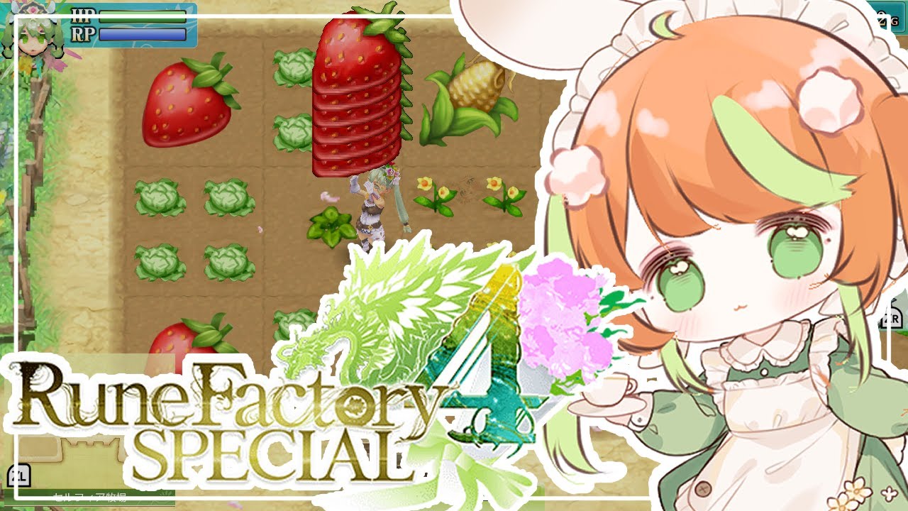 【Let's Play】MY FAVOURITE GAME!! Rune factory 4 - YouTube