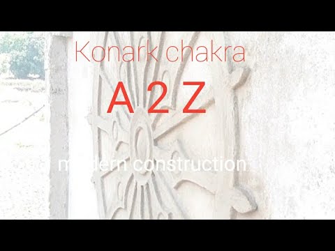 Wall flower Design Konark Chakra !!konark chakra design!! SAMIM PLASTER ...