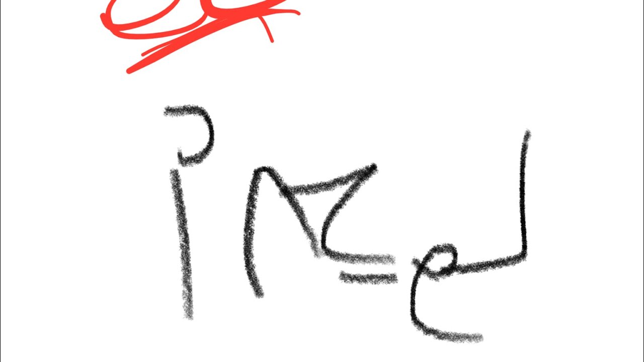 Intel Logo History to Computer (1981-2021) - YouTube