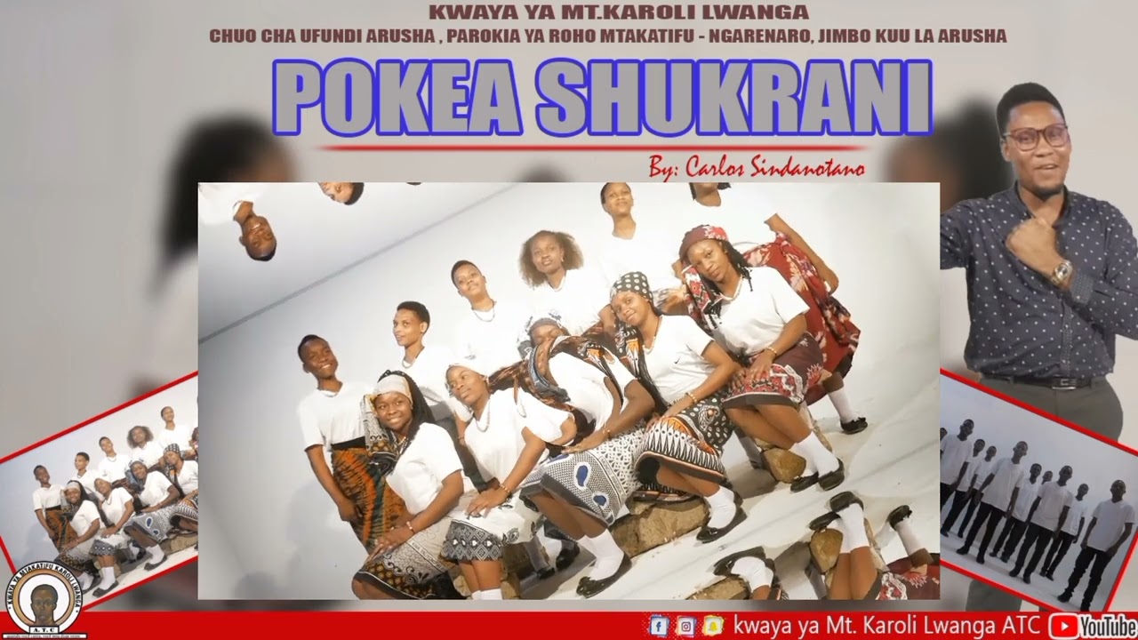 Pokea shukrani (Official lyrics) - YouTube