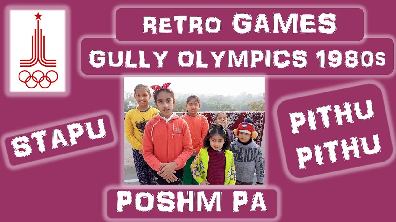 AMAZING OUTDOOR GAMES OF 1980s I STAPU HOPSCOTCH I SEVEN STONES I FUN ...