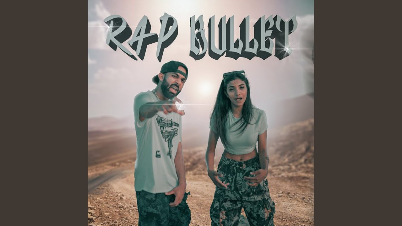 Rap Bullet - YouTube
