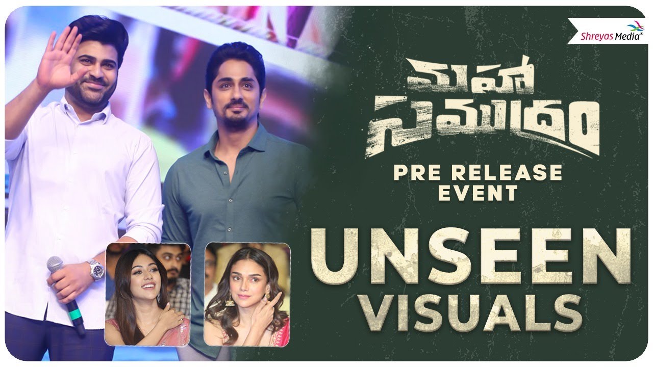 Unseen Visuals : Mahasamudram Pre Release Event | Sharwanand,Siddharth ...