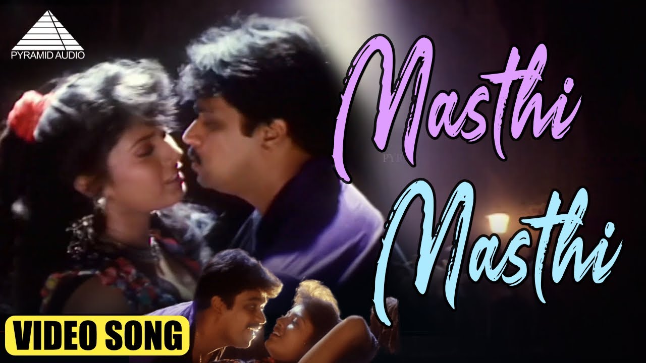 Masthi Masthi Video Song | Arjuna Tamil Movie Songs | Arjun | Madhoo ...