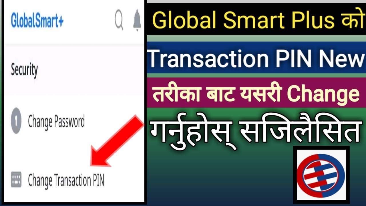 Global Smart Plus Mobile Banking | Mobile Banking PIN forgot || Global ...