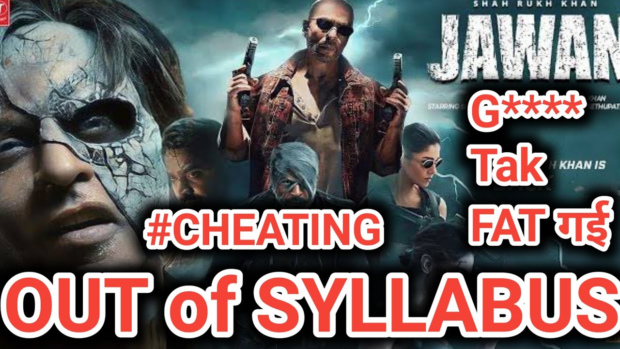 Jawan 1st Half Review, Jawan Movie First Half Review, Jawan Movie ...