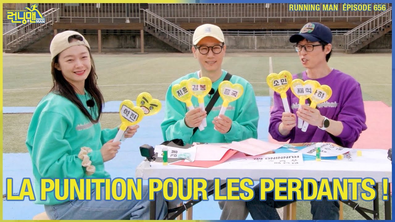 La punition pour les perdants ![FR ENG SUB] [RM 656] #runningman #sbs # ...