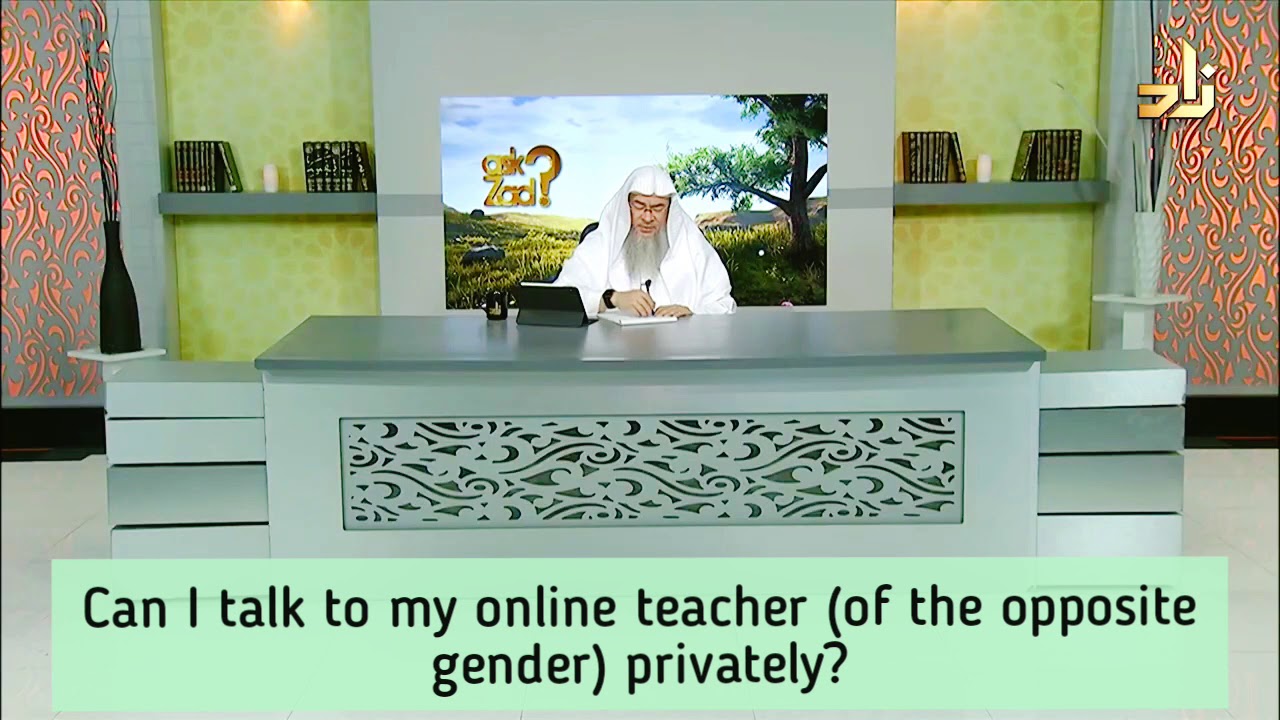 Can I talk to my online teacher (of the opposite gender) privately ...