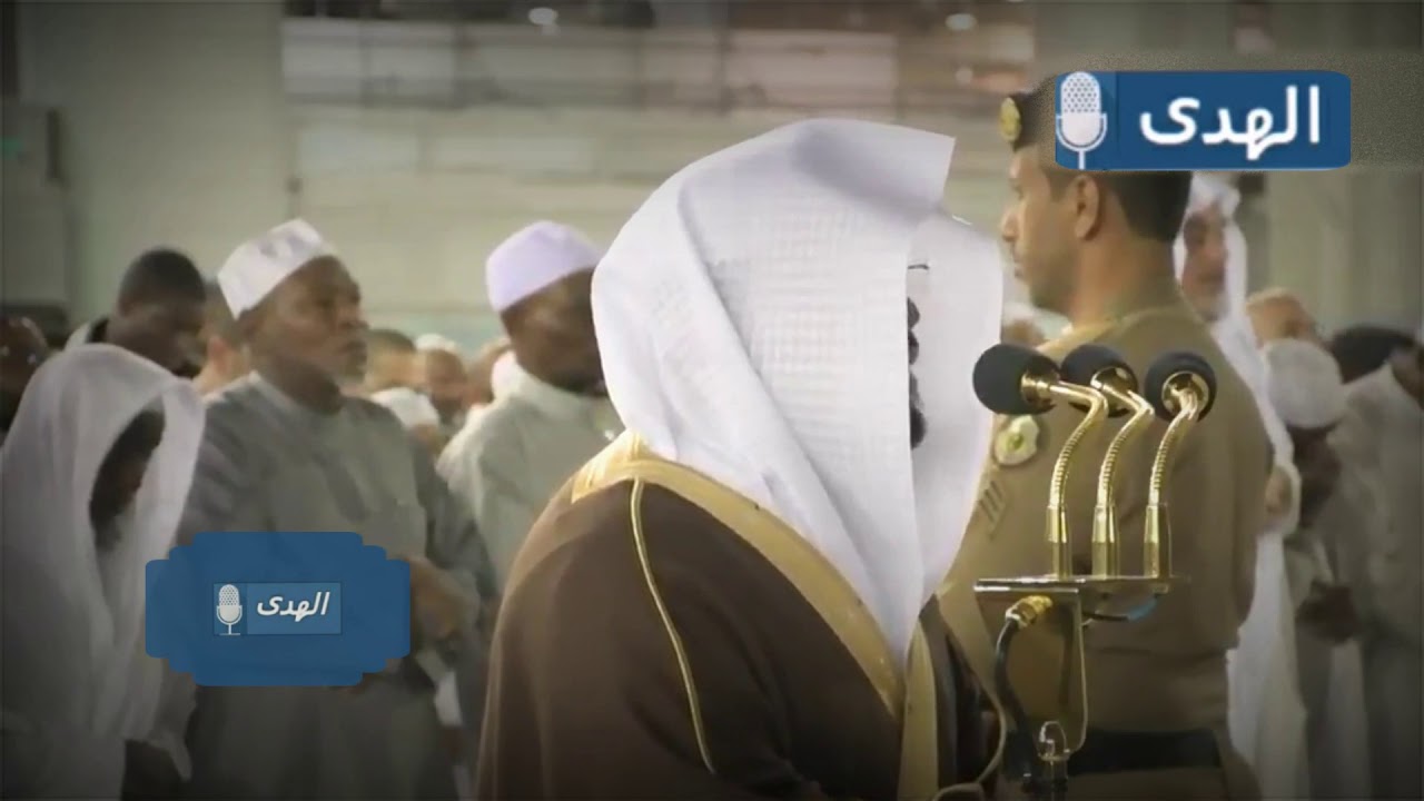 وَقَالُوا الْحَمْدُ لِلَّهِ الَّذِي هَدَانَا لِهَٰذَا فجرية رائعة