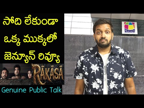 Jabardasth Mahidhar Review On Rakasa Movie | Sangeeth Shobhan | Rakasa Review | Rakasa Public Talk