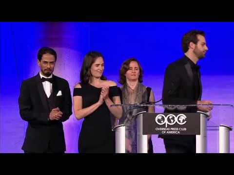 2017 - The Madeline Dane Ross Award - YouTube