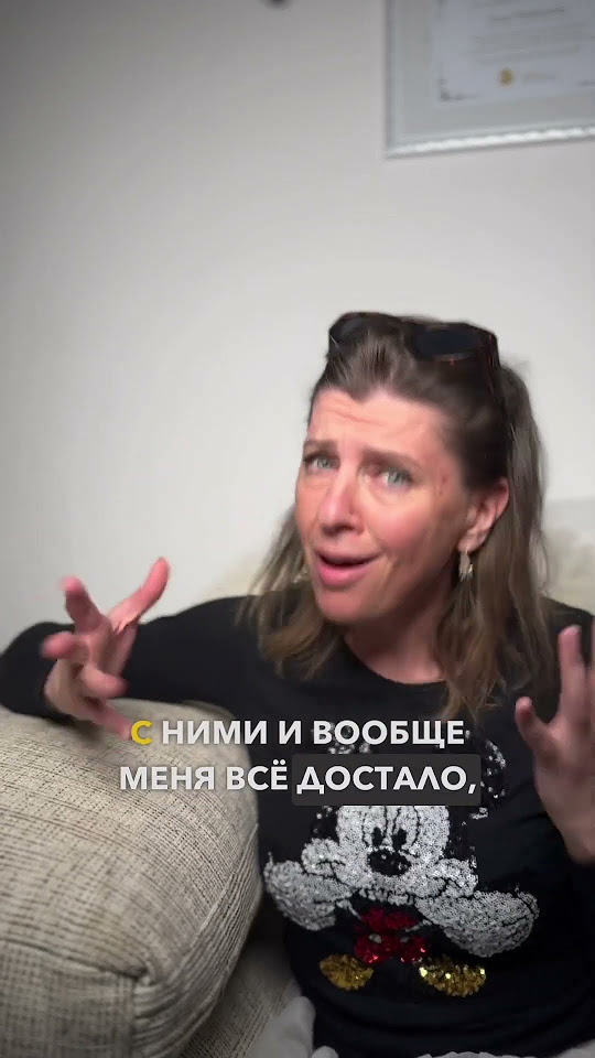 Лучший совет психолога - YouTube