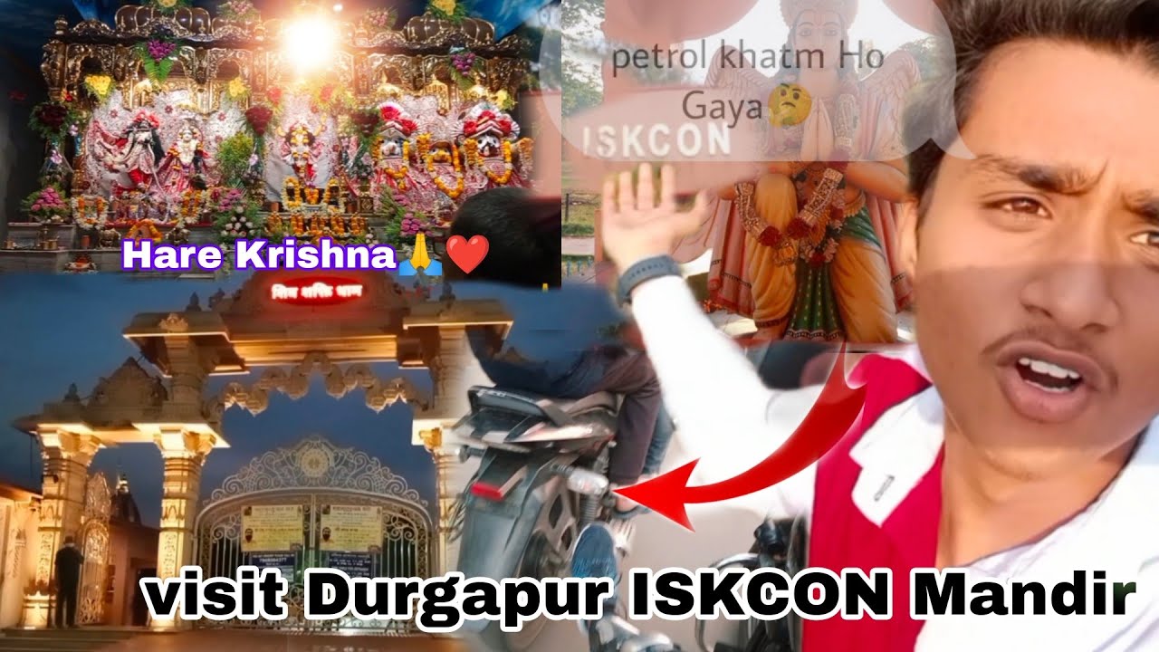 Visit Durgapur ISKCON Mandir🙏//Hare Krishna🙏 ️//gopalmath Shiv Shakti ...