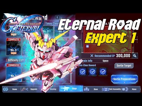 SD Gundam G Generation Eternal - Eternal Road Expert 1 「ジージェネレーション ...