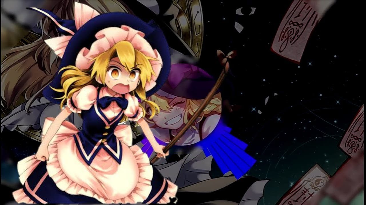 東方 Marisa Theme - Love Colored Master Spark REMIX - YouTube