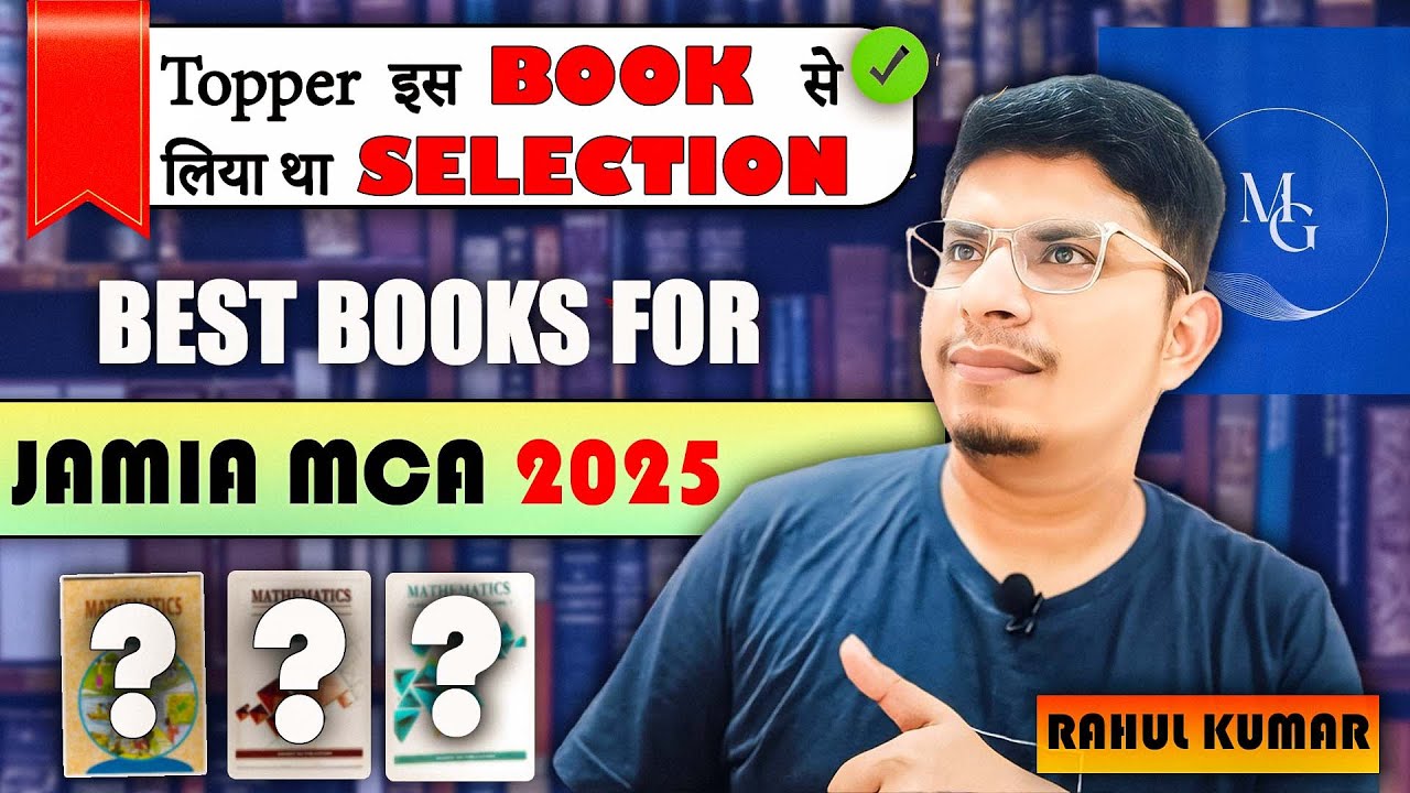 JAMIA MCA 2025 II BEST BOOKS... - YouTube