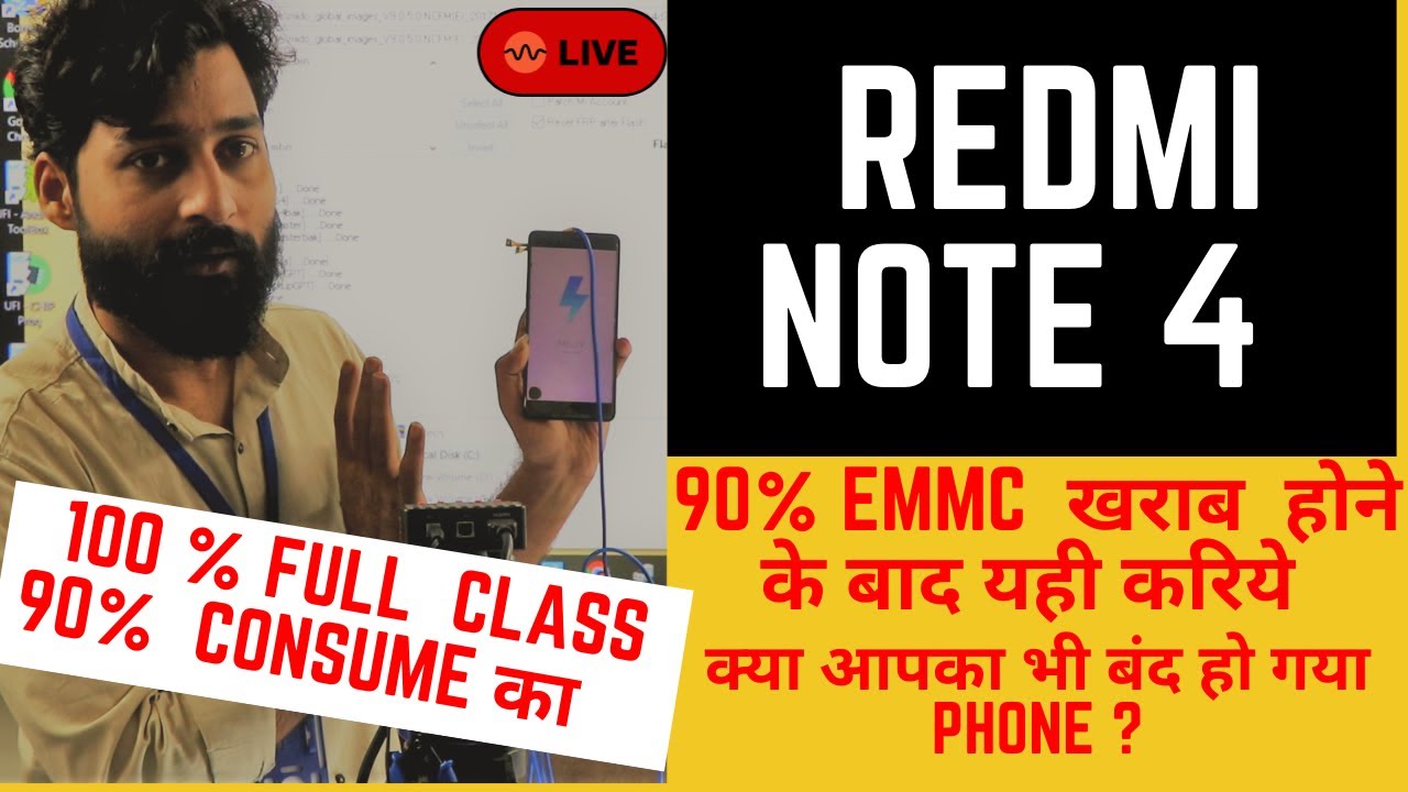 REDMI NOTE 4 RESTART PROBLRM FIX||MI RESTART PROBLEM FIX ||LOGO पर ...
