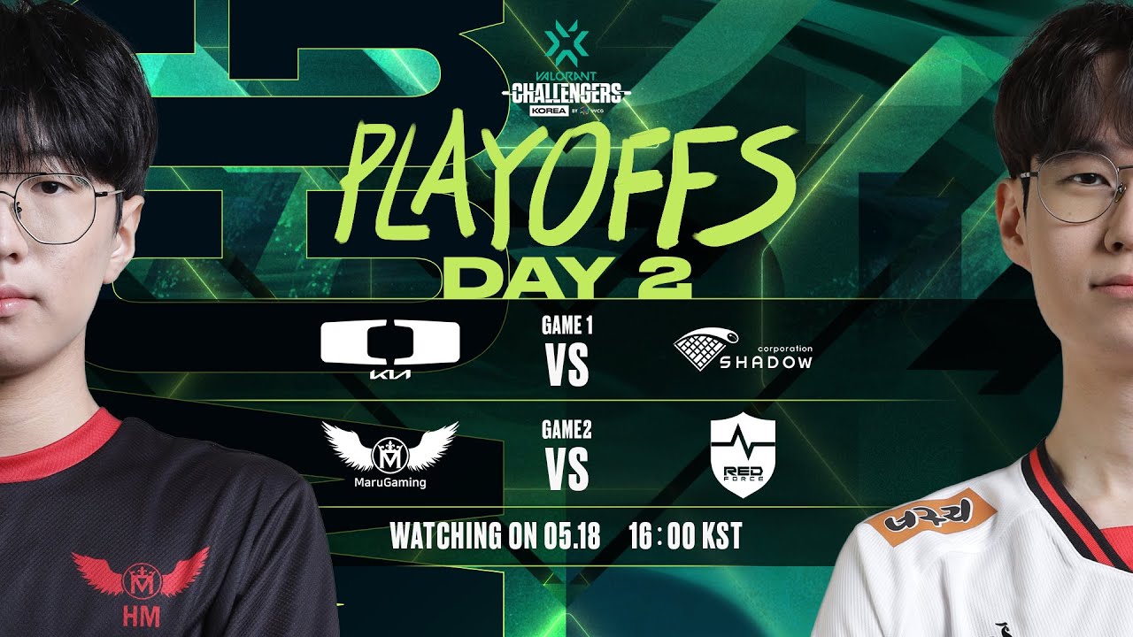 2023 Wcg 발로란트 챌린저스 코리아 스테이지 2 플레이오프 2일차 I Dk Vs Gjs Maru Vs Ns
