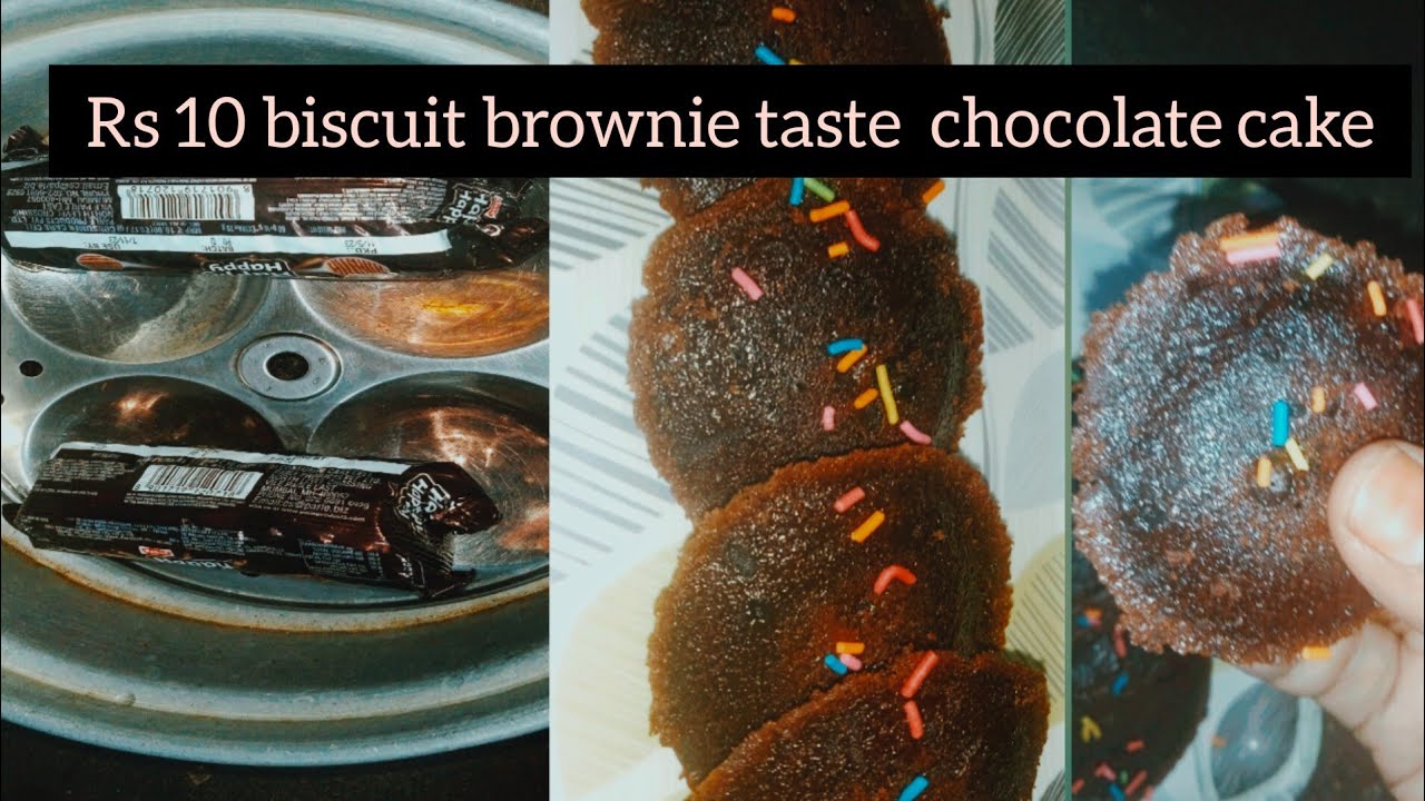 10 rupees biscuit brownie taste chocolate cake/ 10ரூபாய் பிஸ்கட் ...