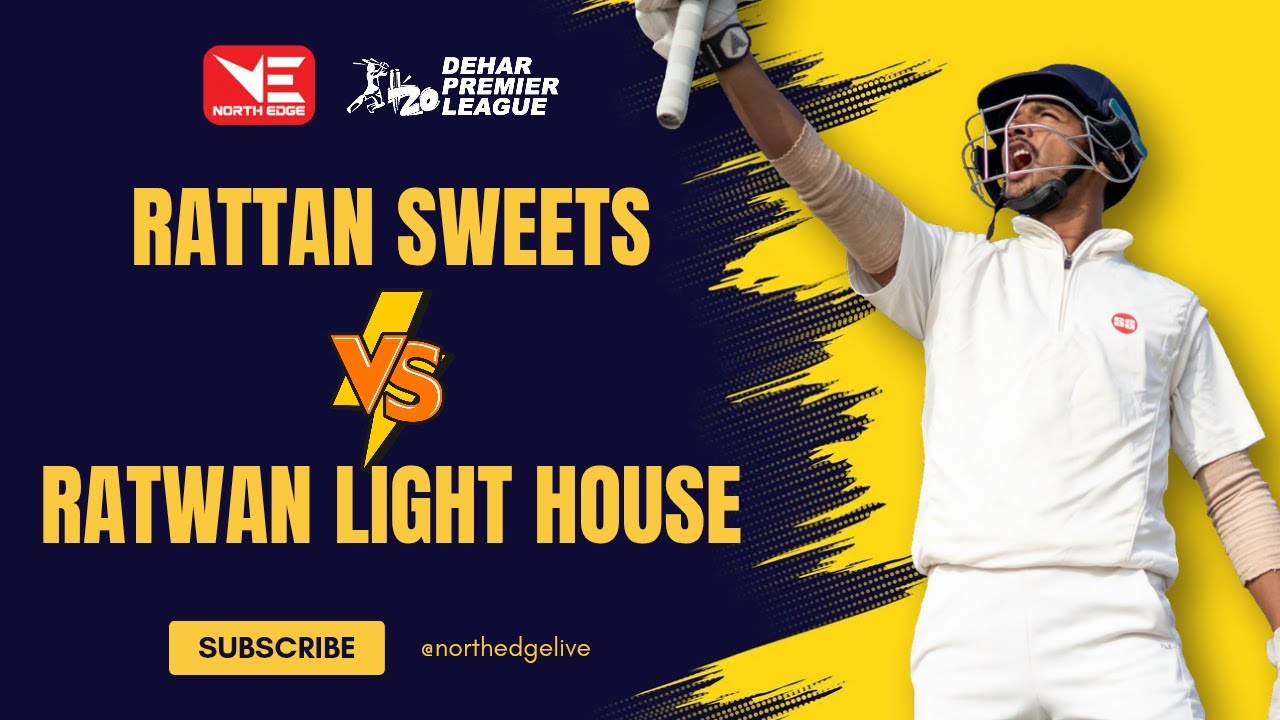 🔴 DPL Season 12 | Rattan Sweets VS Ratwan Light House | Live Telecast ...
