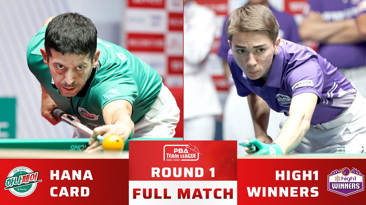 FULL MATCH | HANA CARD vs HIGH1 WINNERS | Round 1 | PBA Team League 2024-2025 - YouTube