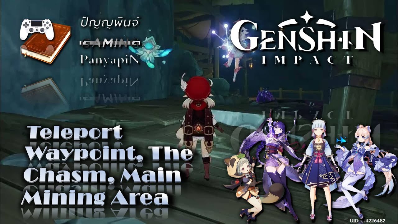 Teleport Waypoint, The Chasm, Main Mining Area | Genshin Impact - YouTube