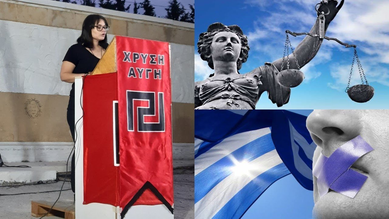 Δ.Σ. Αθηναίων: ΝΟΜΙΜΗ η ΧΡΥΣΗ ΑΥΓΗ παρά την λάσπη των καναλιών! - YouTube