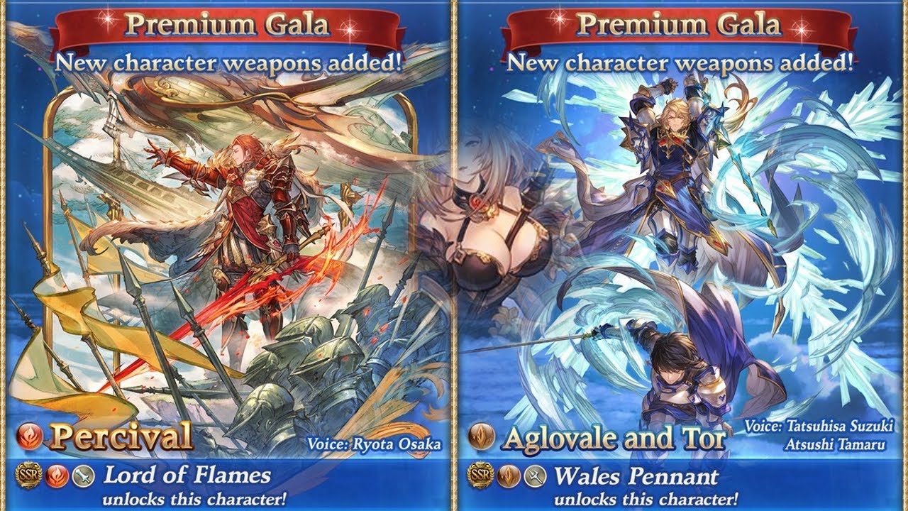 Let's Take a Gander at Grand Percival and Aglovale & Tor! - Granblue ...