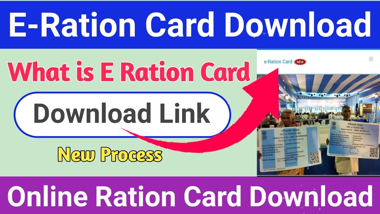 E Ration Card Download || Online E-Ration Card Download Step by Step ...