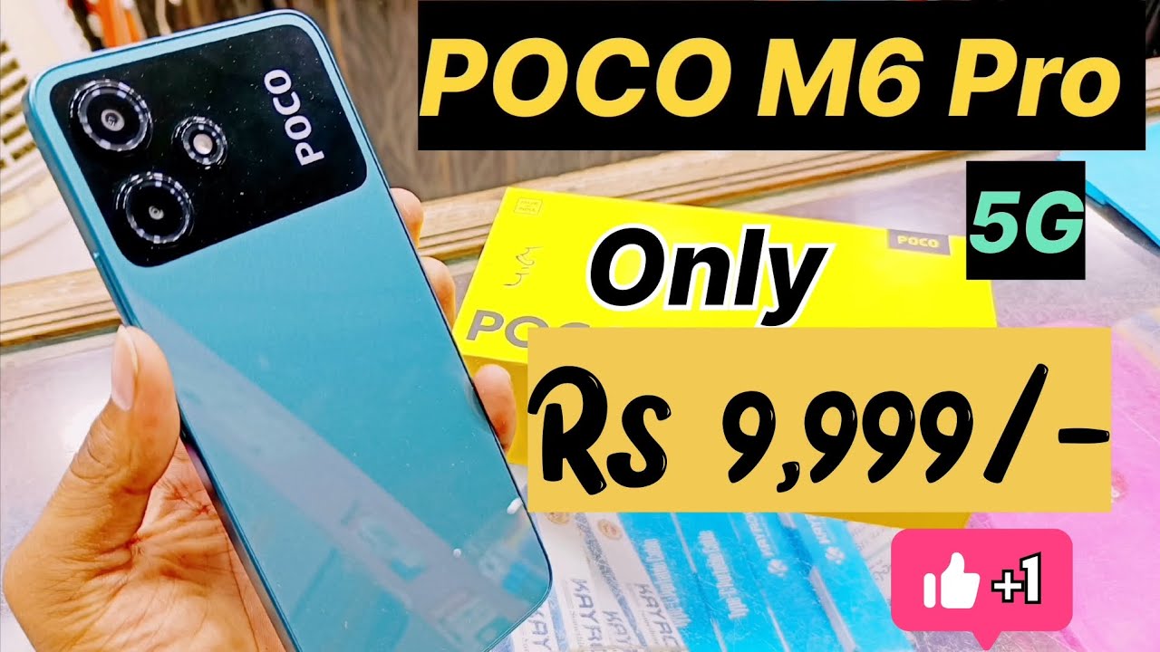 POCO M6 Pro 5G Unboxing & First Impression⚡ Budget Smart phone | Price ...