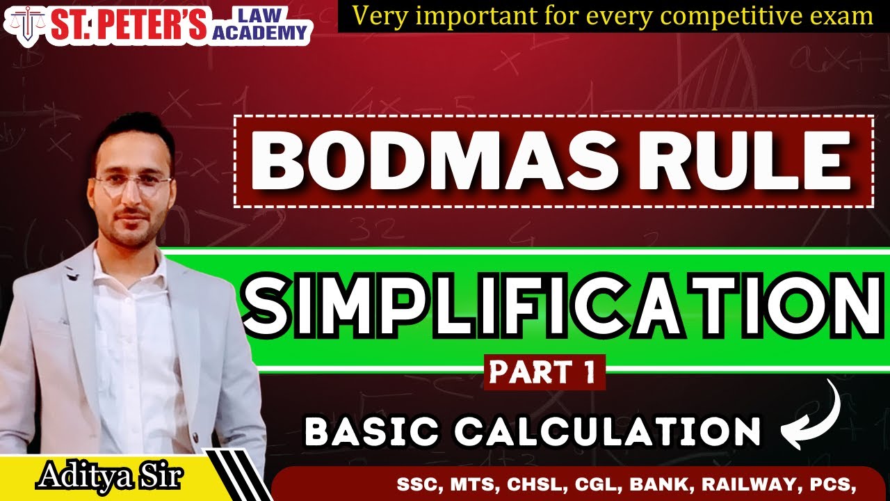 BODMAS RULE | SIMPLIFICATION | PART 1 | #math #bodmasrule #cuetmaths - YouTube