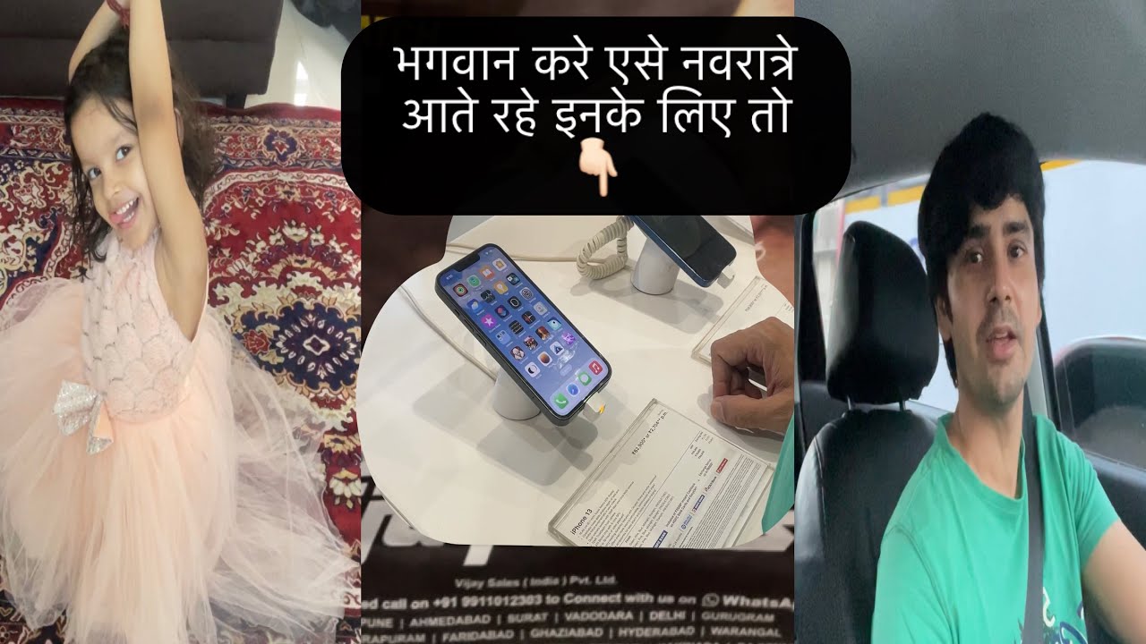 Husband wife main tana tani, ye kesa pyaar hai? #vlog #gift - YouTube