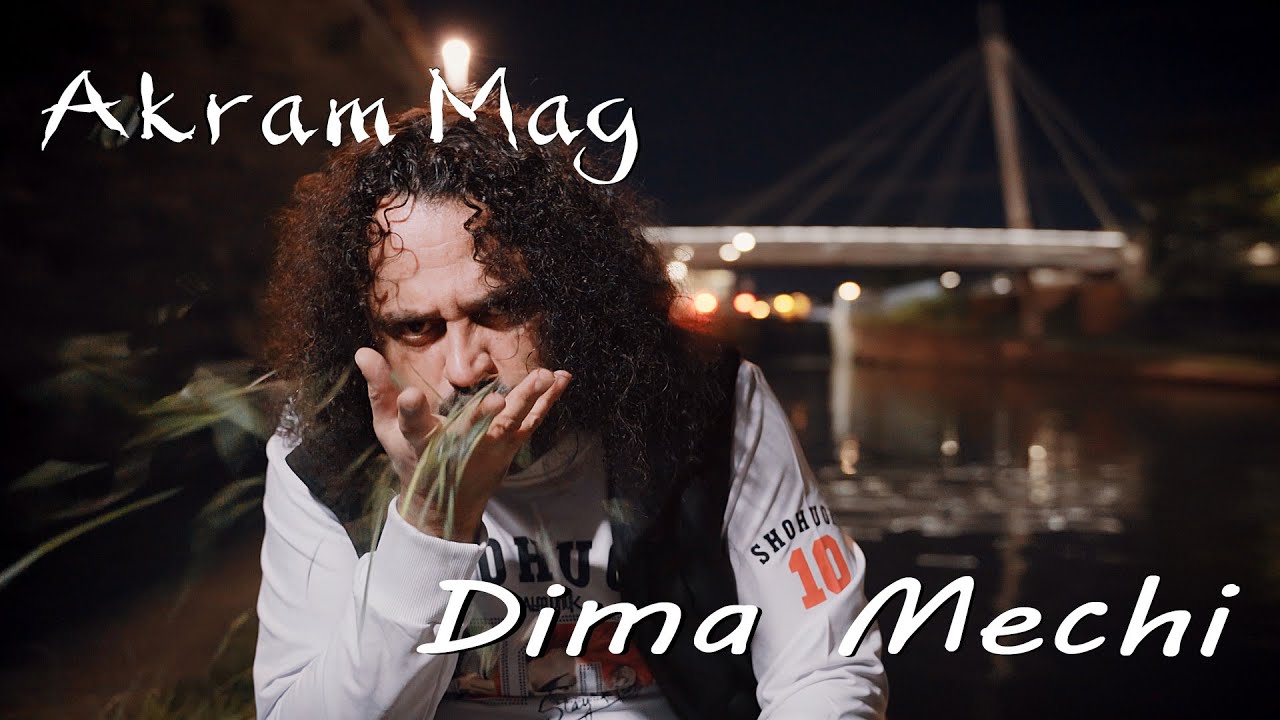 Akram Mag - Dima machi (Clip officiel 4k) - YouTube
