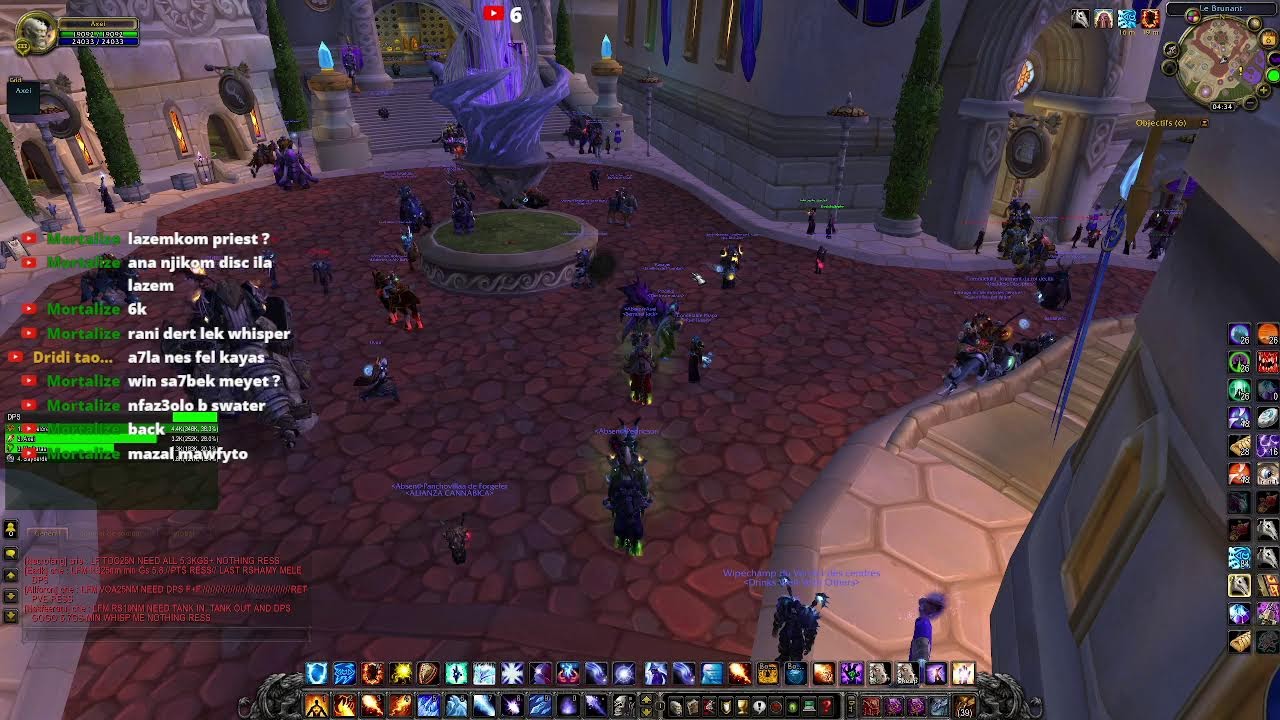 Wotlk Warmane ! 3.3.5 low gear Frost mage low gear icc 25 8/12 World of ...