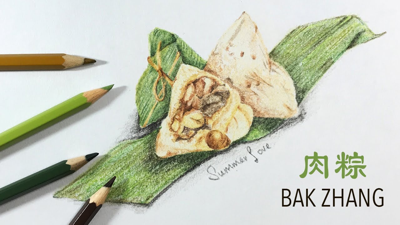 How to Draw BAK ZHANG | 肉粽 | MUST-EAT FAMOUS SINGAPORE FOOD! - YouTube
