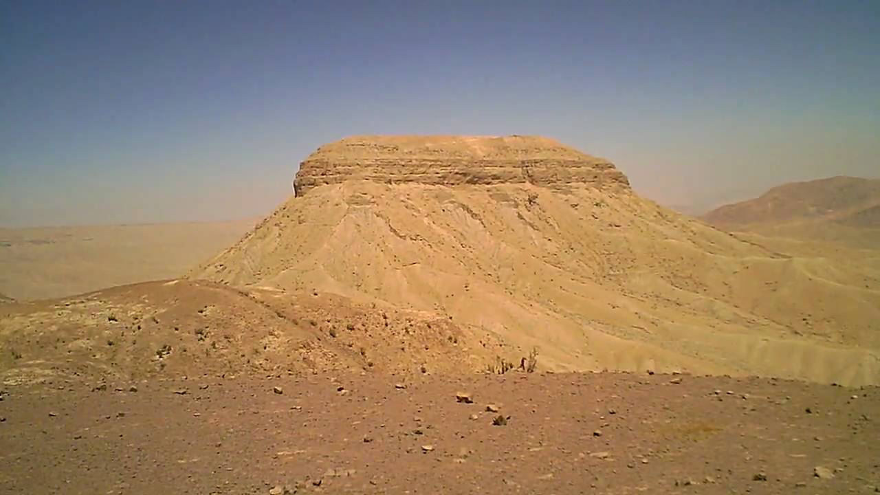 CERRO BAUL*MOQUEGUA*PERÚ - YouTube